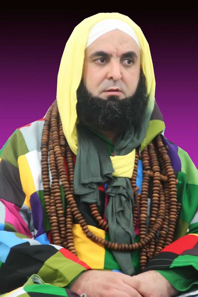 Chaîne Initiatique (silsila) de la Tariqa Karkariya