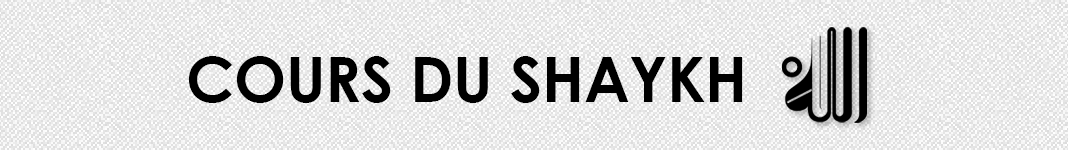 Soufisme - La Tariqa Karkariya Site Officiel - Confrérie Soufie Karkariya