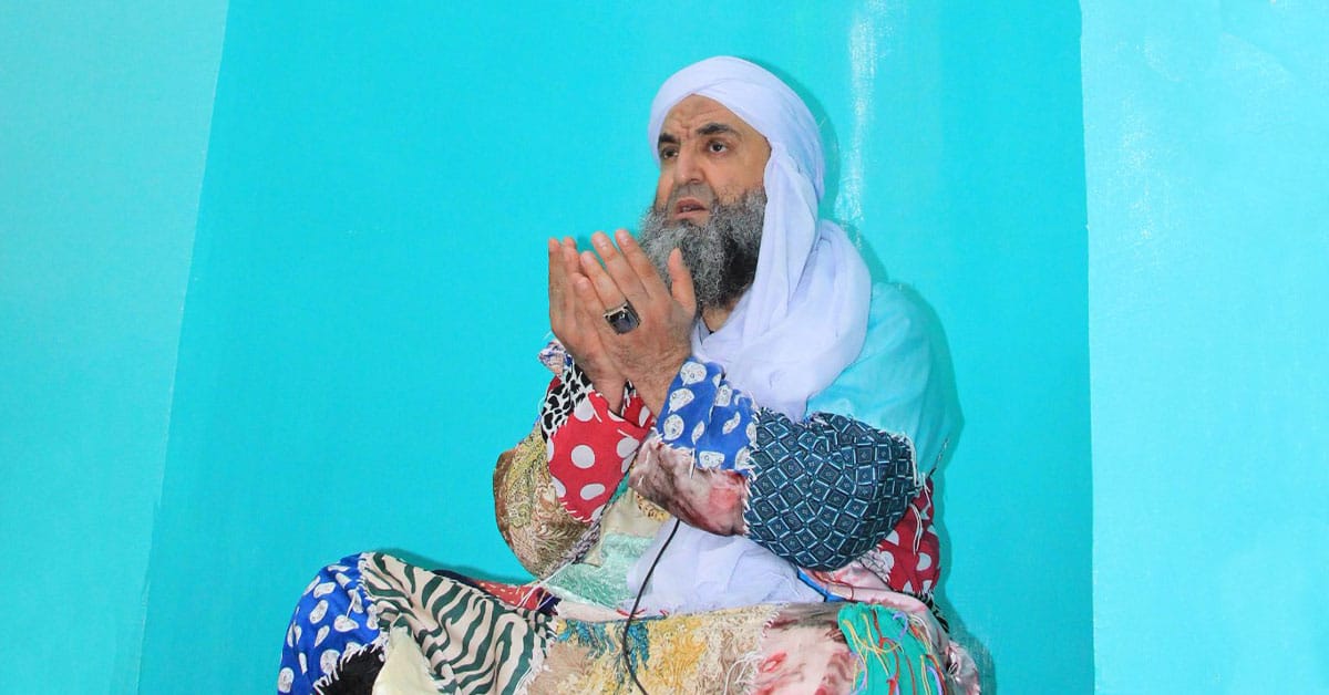 La muraqa'a, symbole de l'Homme universel (Insan al-Kamil) - Voie ...